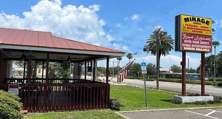 Contact Us - Mirage Restaurant